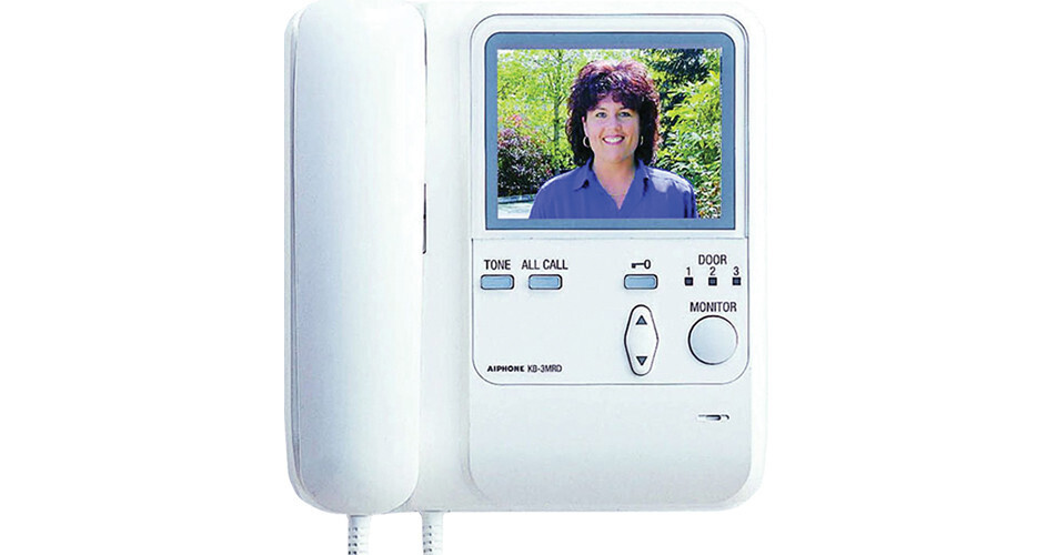 Aiphone KB-3MRD Master Monitor (White) KB-3MRD B&H Photo Video