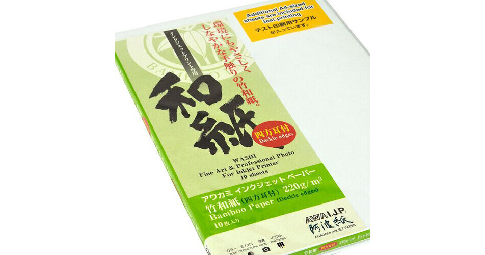 Awagami Factory Bamboo Inkjet Paper (A3+, 10 Sheets) 213528700