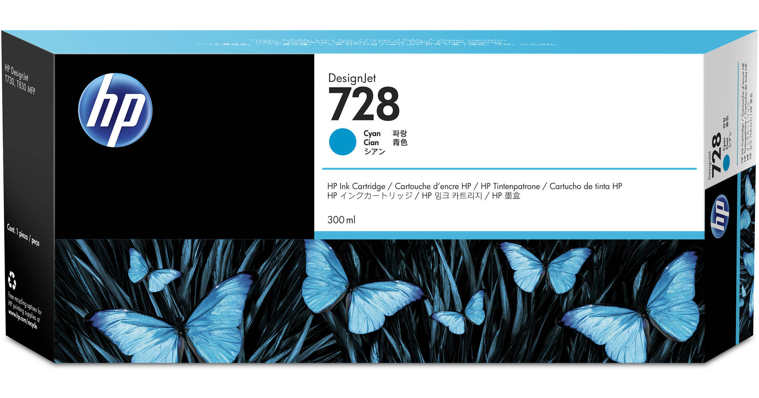 HP 728 Cyan DesignJet Ink Cartridge (300ml) F9K17A B&H Photo