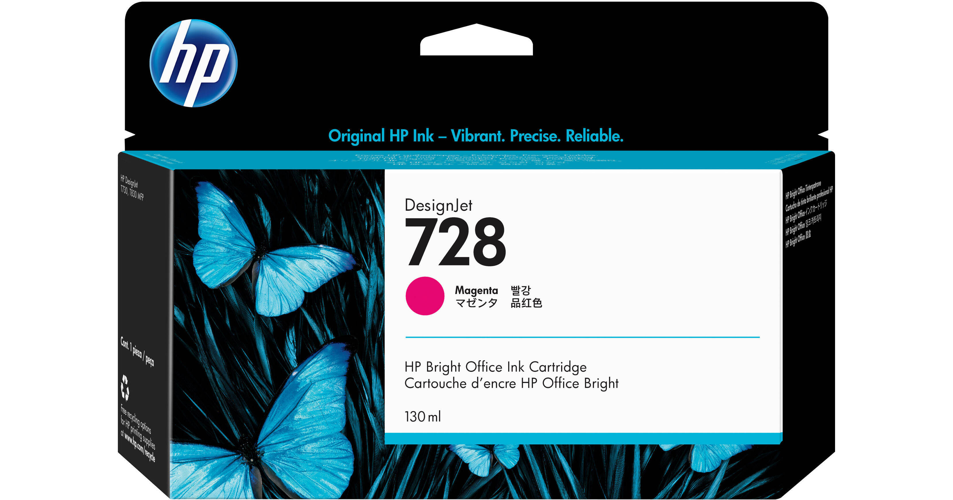 HP 728 Magenta DesignJet Ink Cartridge (130ml) F9J66A B&H Photo