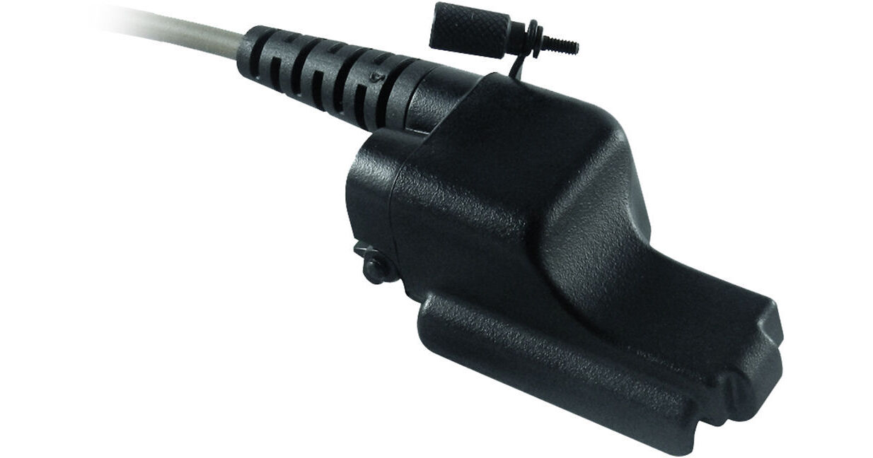 Adapters for Two-Way Radios | B&H Photo Video