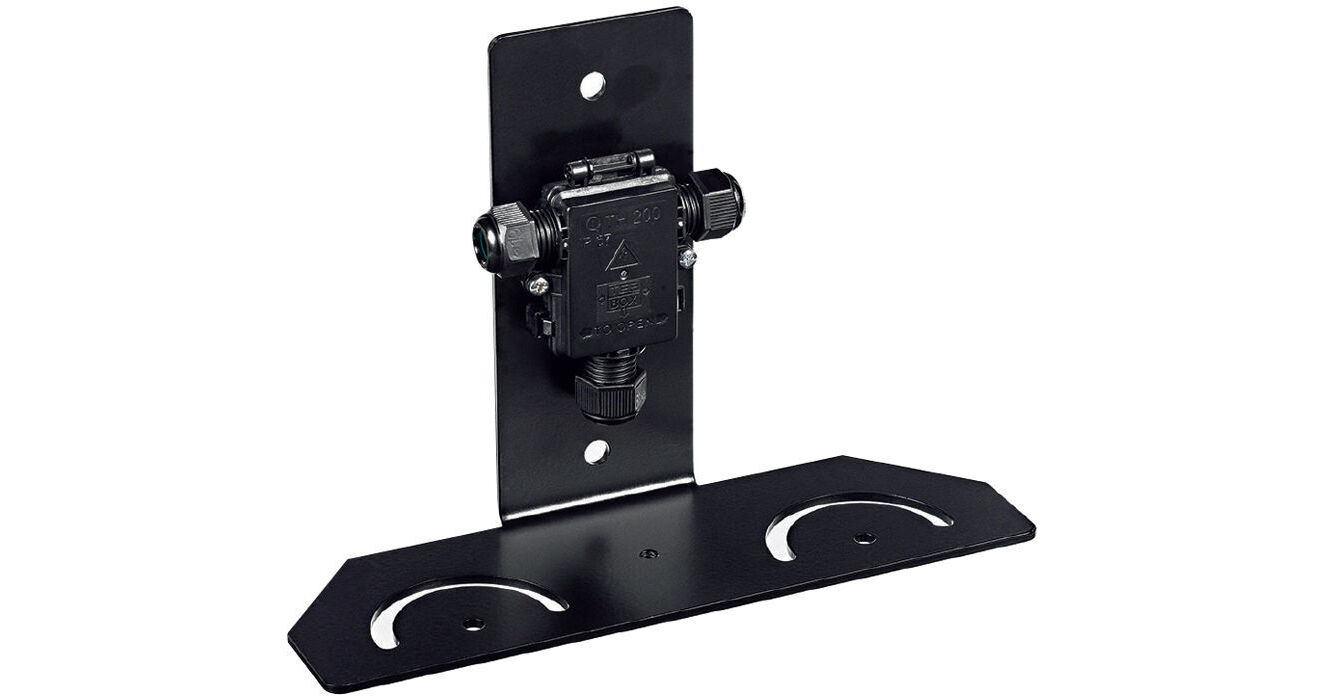 Bosch Double L-Bracket for Mounting Two Illuminators IIR-MNT-DLB
