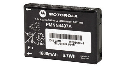 Motorola PMNN4497 3.7V Li-Ion 1800 mAh Battery PMNN4497 B&H