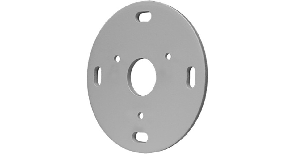 Pelco Esprit Series EPP2 Pedestal Adapter EPP2 B&H Photo Video