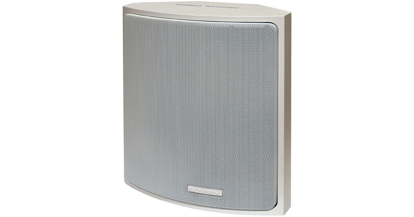 Bogen Nyquist VOIP Wall Baffle Speaker Gen2 - NQ-S1810WT-G2 B&H