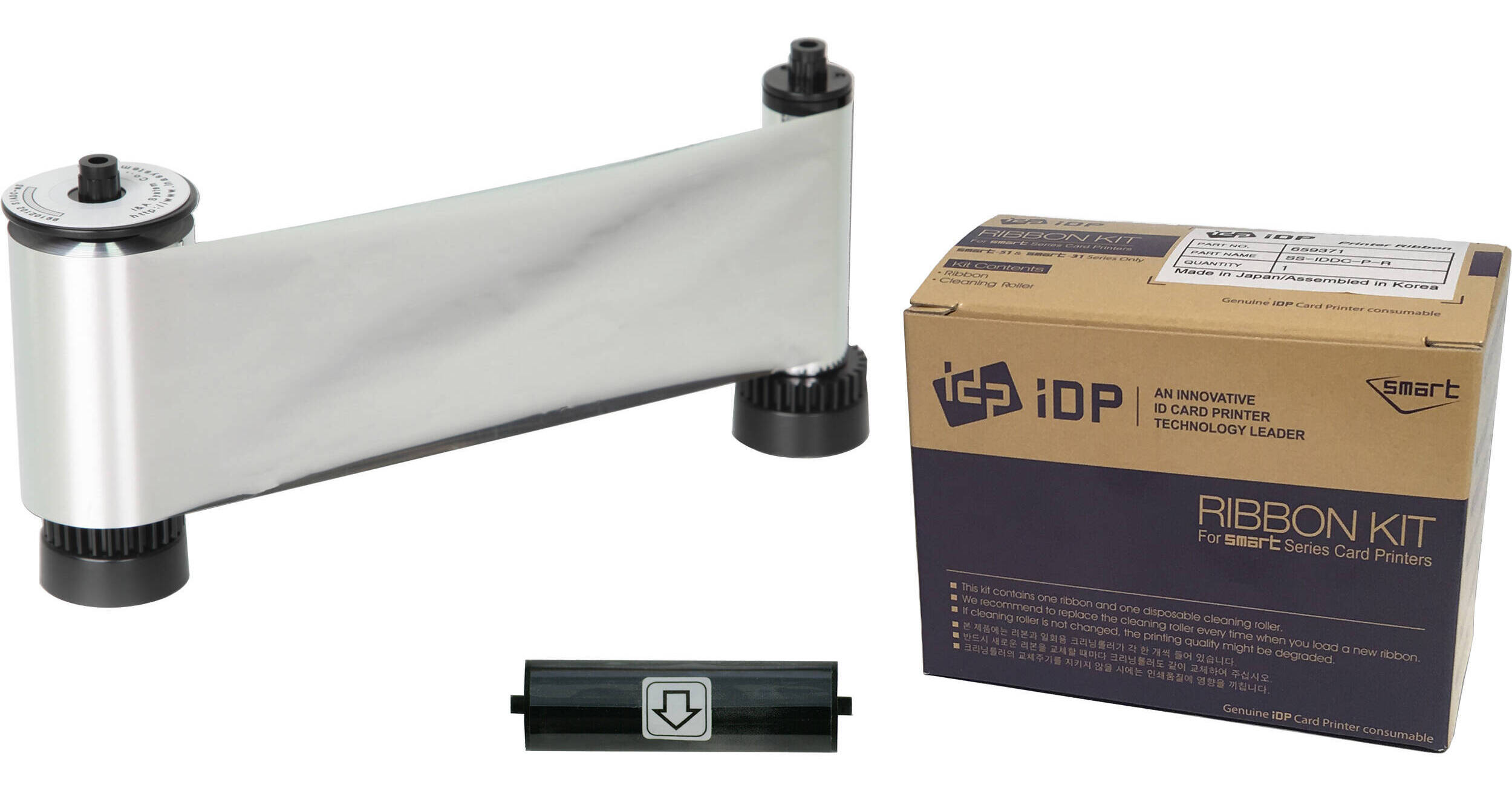 IDP Resin Metallic Silver Ribbon with Cleaning Roller 653317 B&H