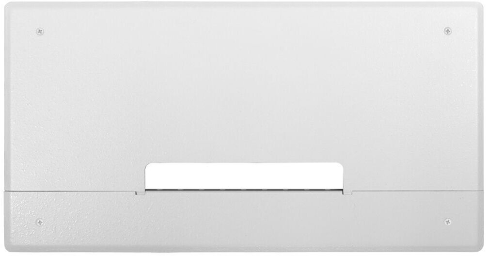 FSR White Cover with Cable Exit PWB-CMU8-WHT-C B&H Photo Video
