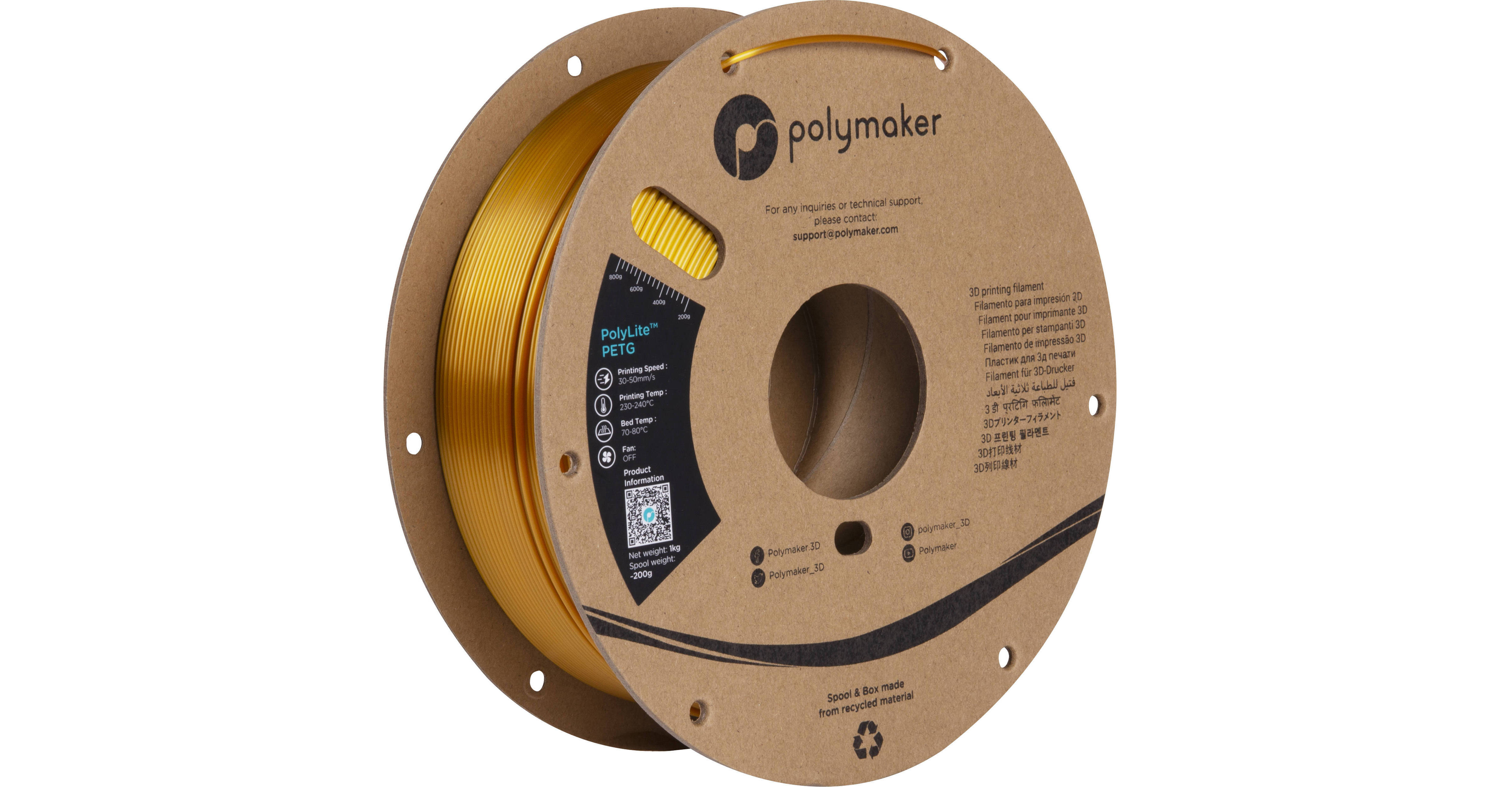 Polymaker 1.75mm PolyLite PETG Filament(1kg, Gold) PB01013 B&H