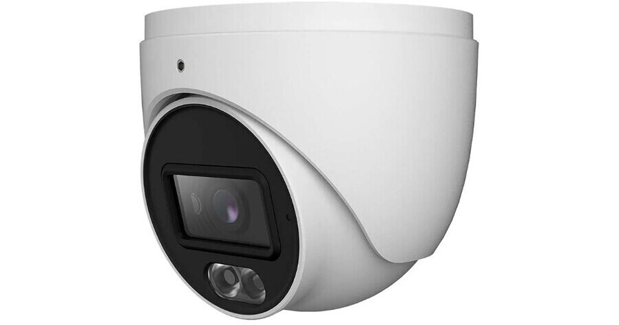 Ikegami EE-EYE36 5MP Outdoor Analog HD Turret Camera EE-EYE36