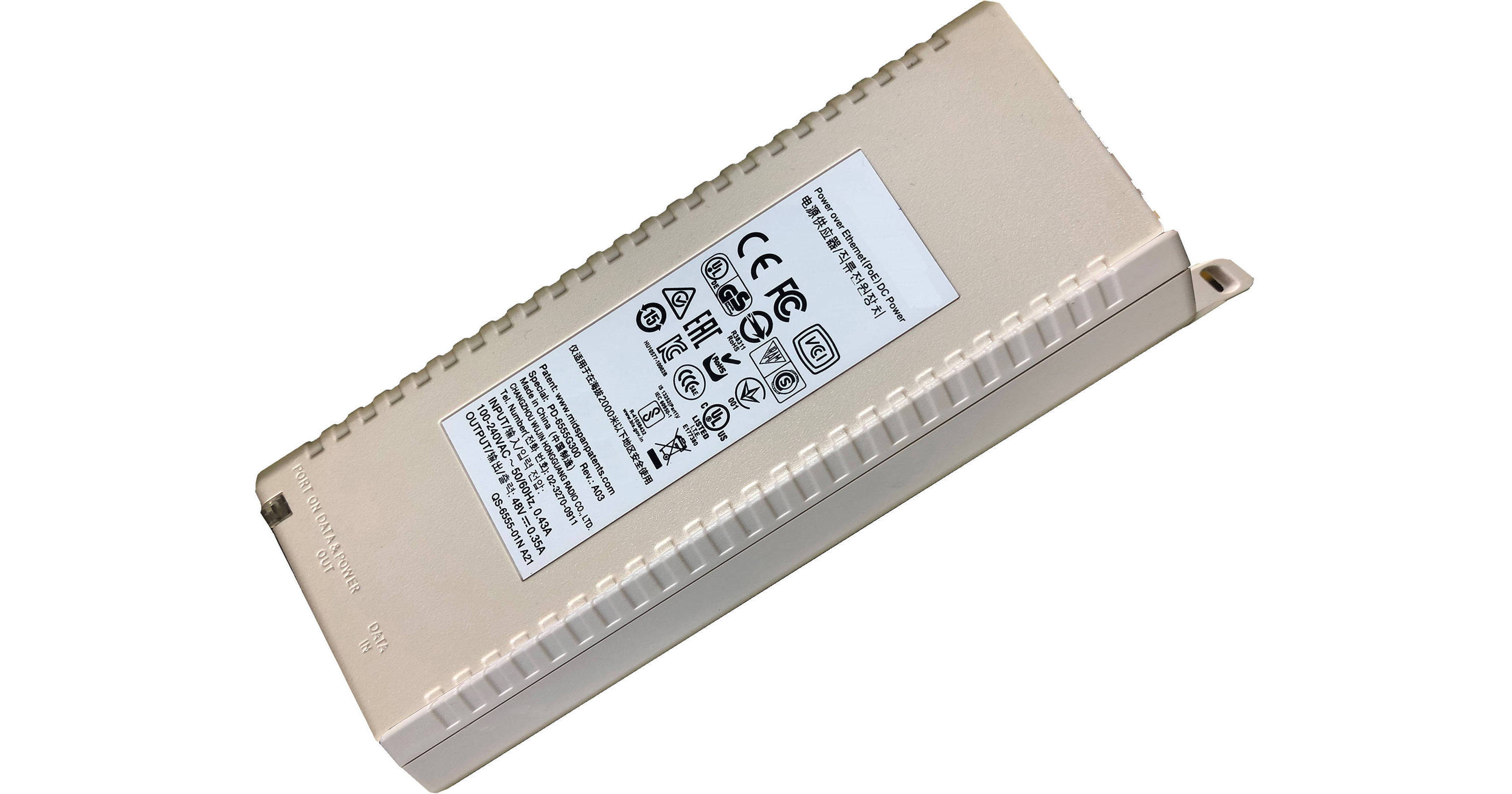 Aruba AP-POE-ATSR 1-Port Smart Rate Midspan 30W PoE R6P67A B&H