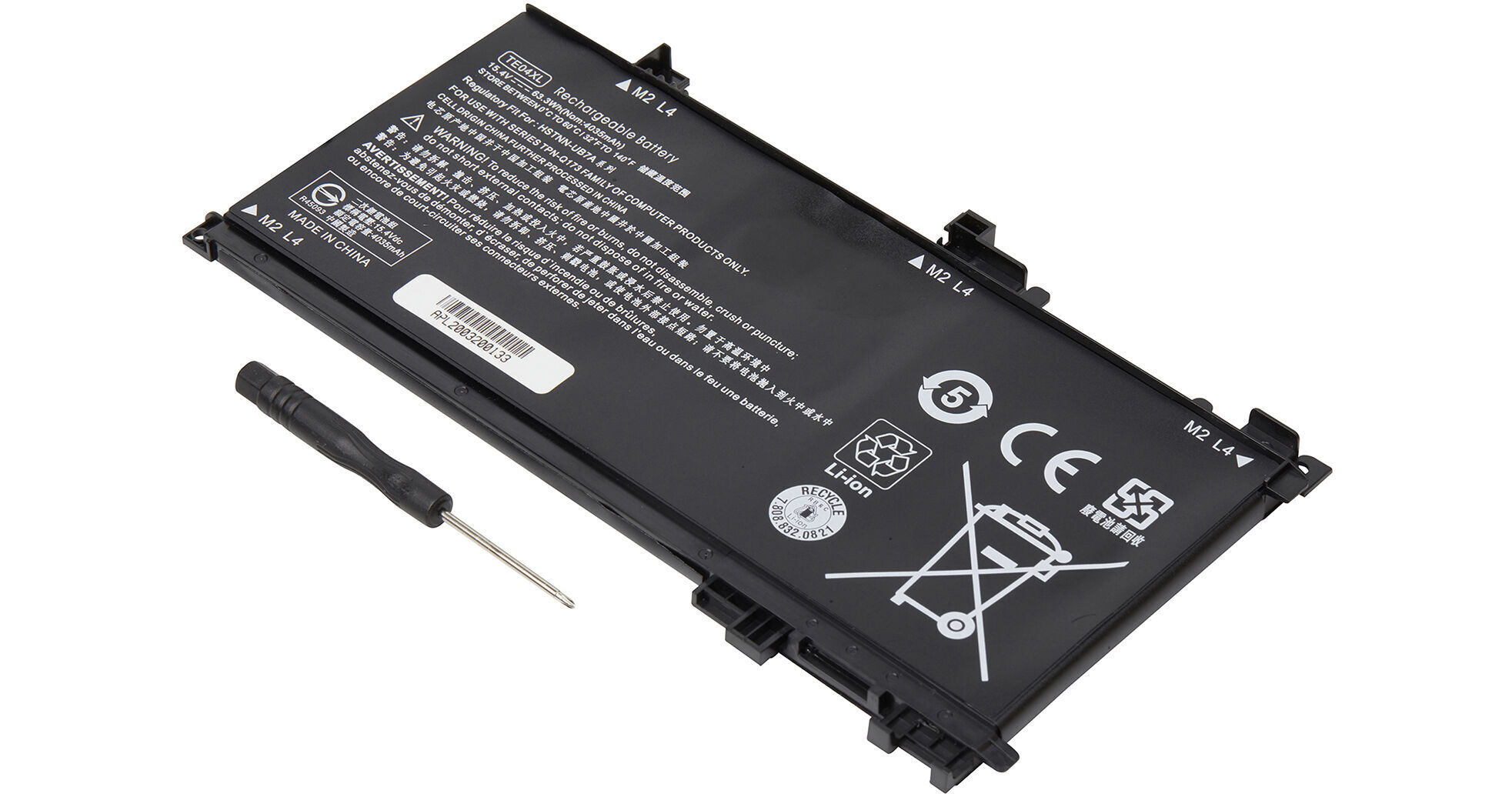 Dantona 15.4V Lithium-Polymer Battery for Select HP NM-TE04XL