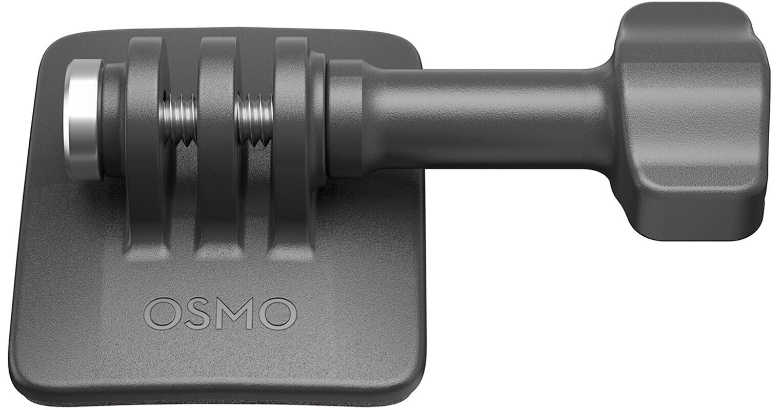 DJI Osmo Action Curved Adhesive Base Kit CP.OS.00000267.01 B&H