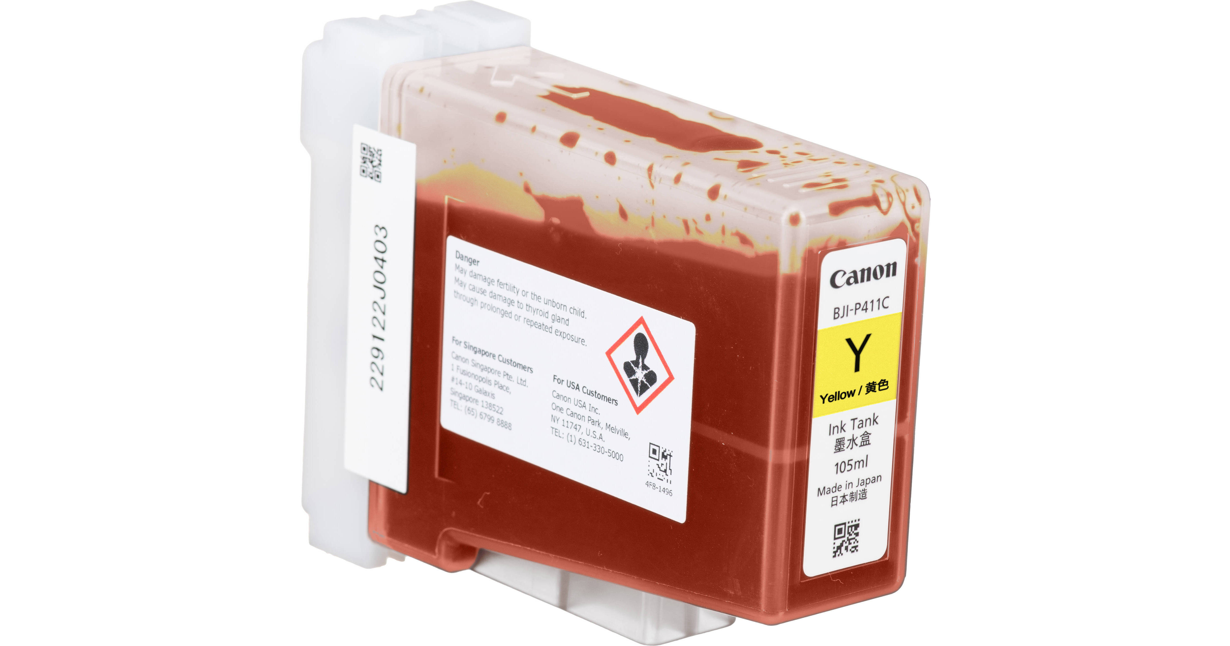 Canon BJI-P411 Ink Tank (Yellow) 4843B002AA B&H Photo Video