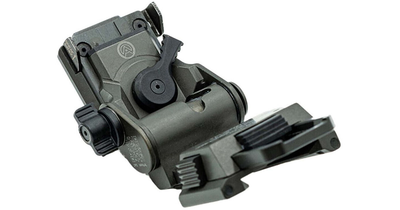 Armasight G95 Mount ANHMWLG95G B&H Photo Video