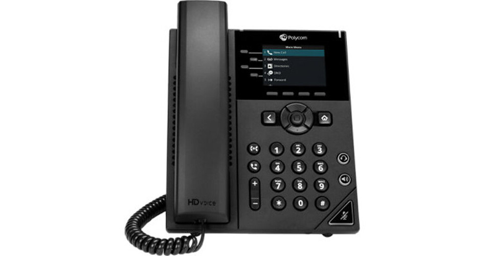 Poly VVX 250 4-Line IP Desk Phone with Power Adapter 89B66AA#ABA