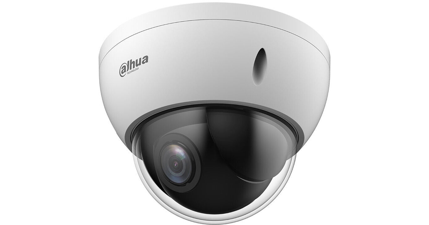 Dahua Technology WizSense Series 22404DBNR 4MP Outdoor 22404DBNR