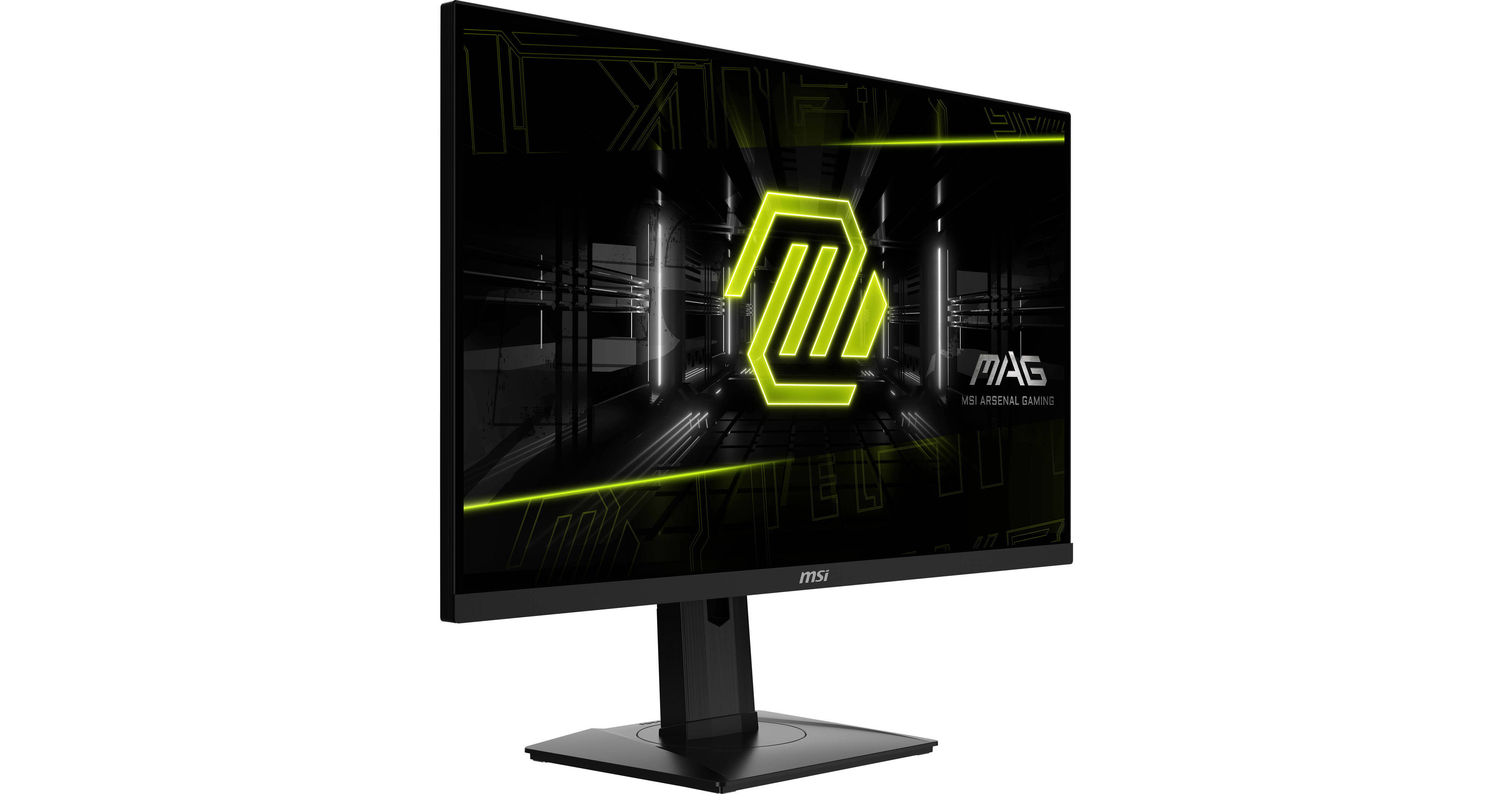 MSI MAG 274QRF QD E2 27" 1440p 180 Hz Gaming MAG274QRFQDE2 B&H