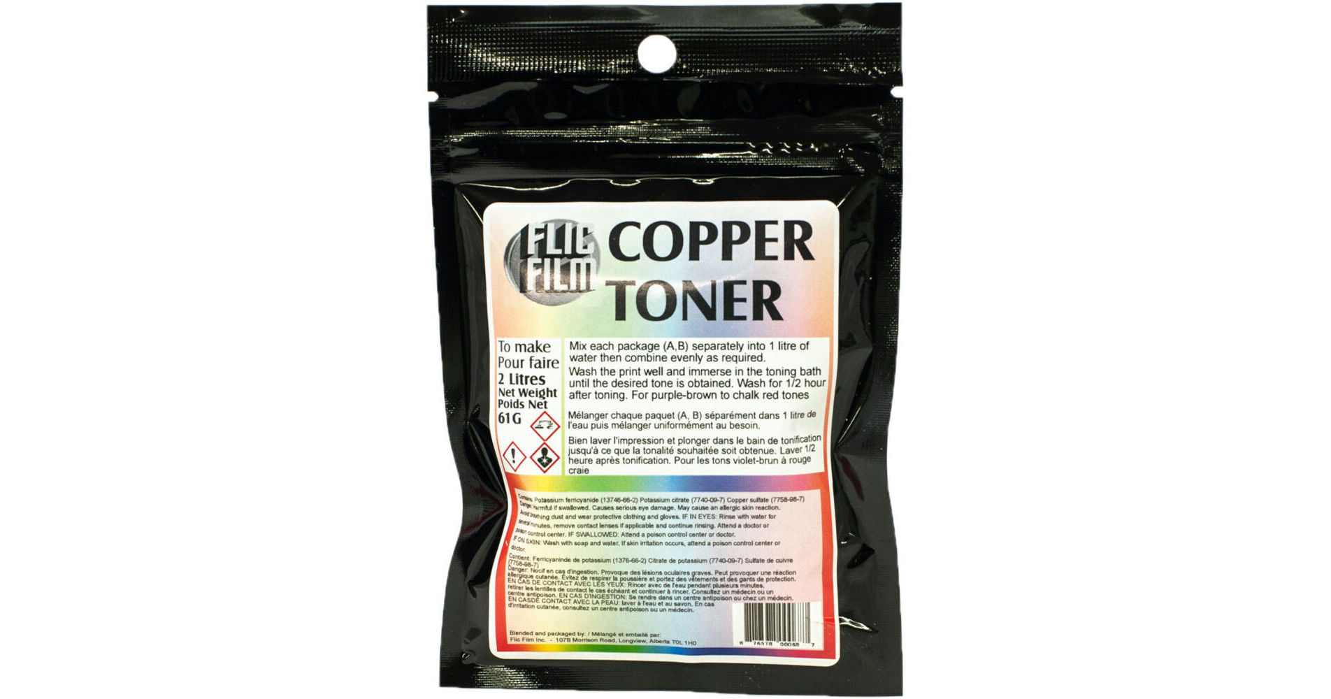 Flic Film Copper Toner (To Make 2L) FF00687B B&H Photo Video