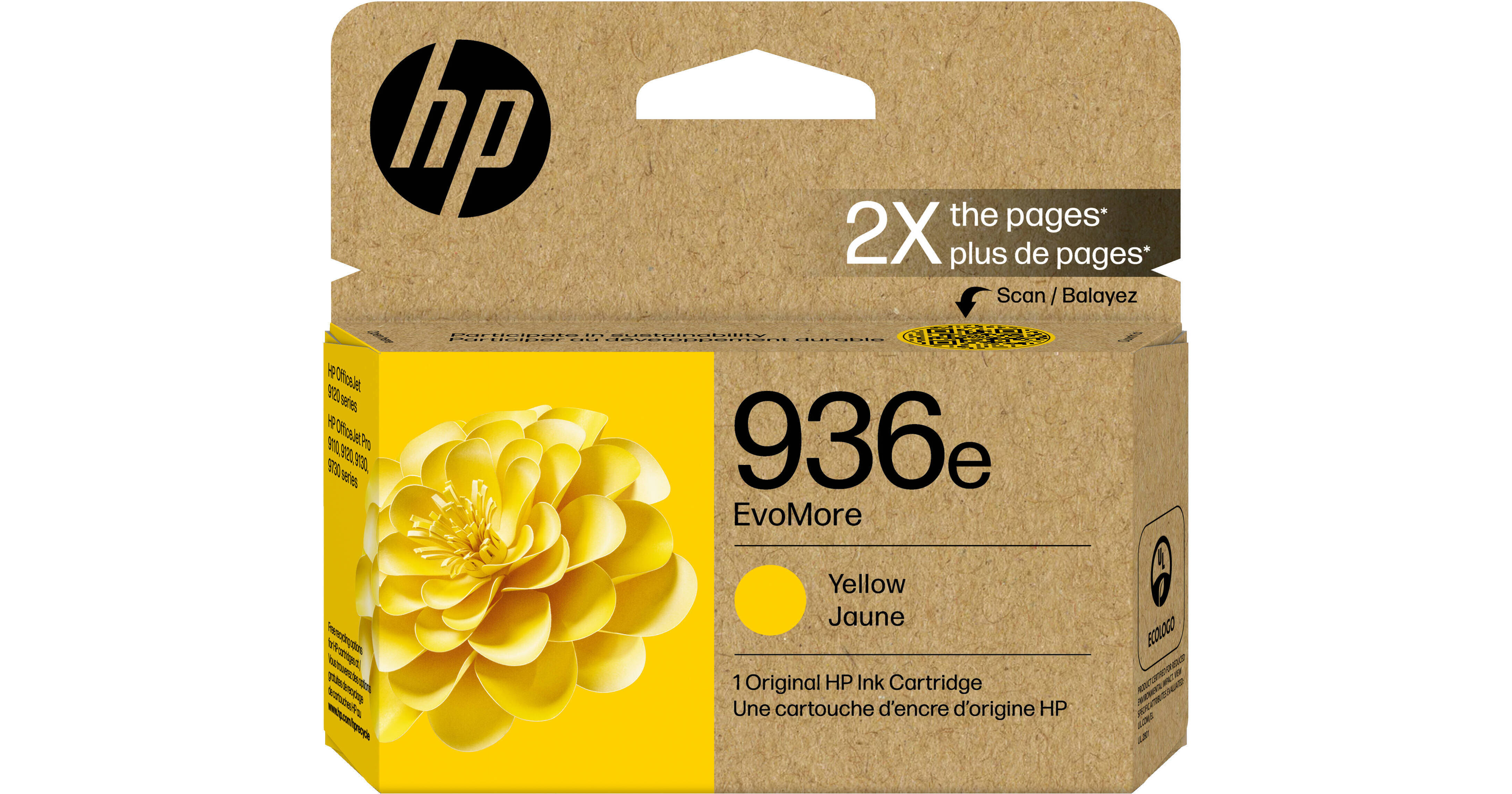 HP 936e EvoMore Yellow Officejet Pro Ink Cartridge 4S6V5LN B&H