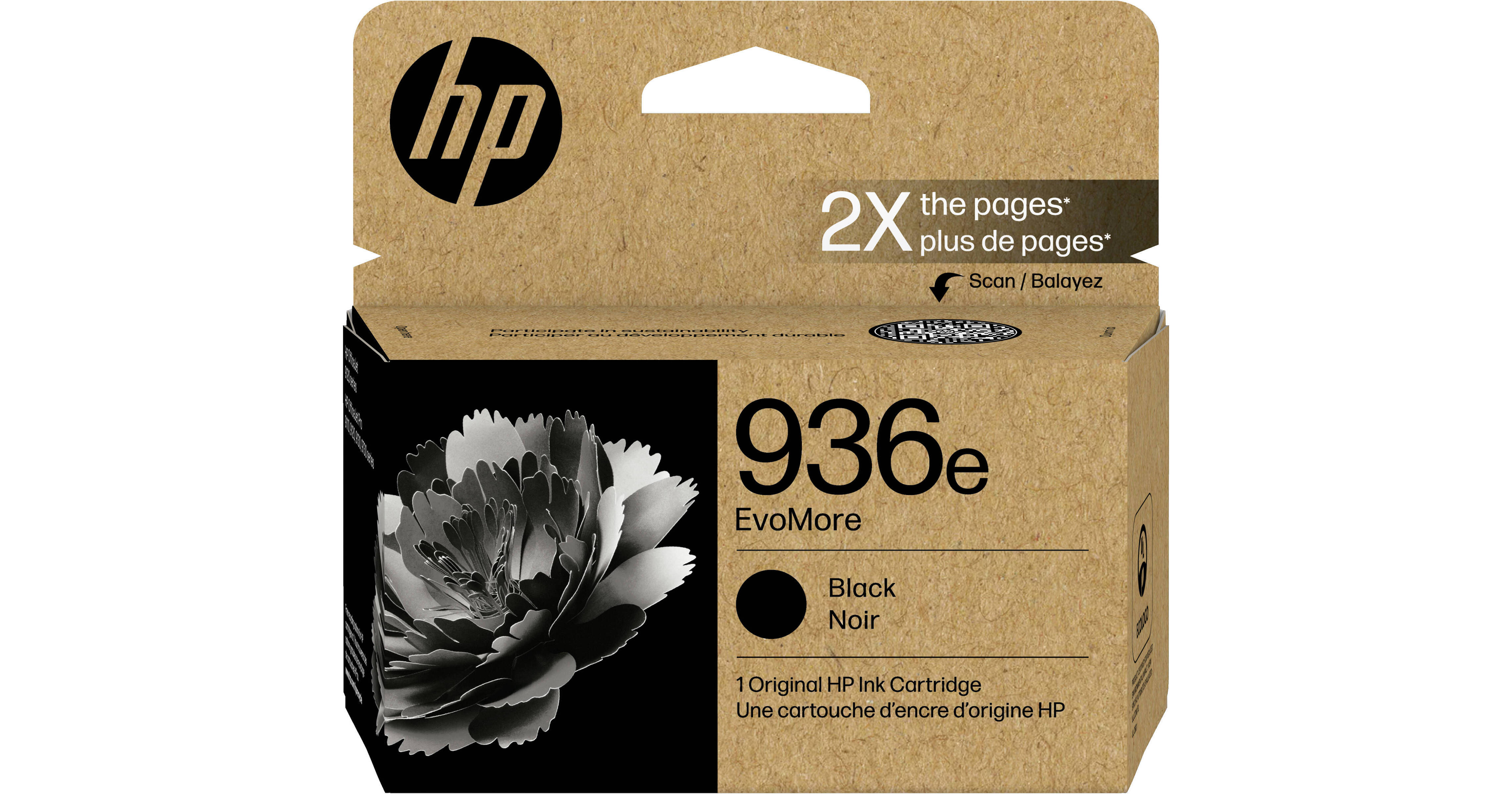 HP 936e EvoMore Black Officejet Pro Ink Cartridge 4S6V6LN B&H