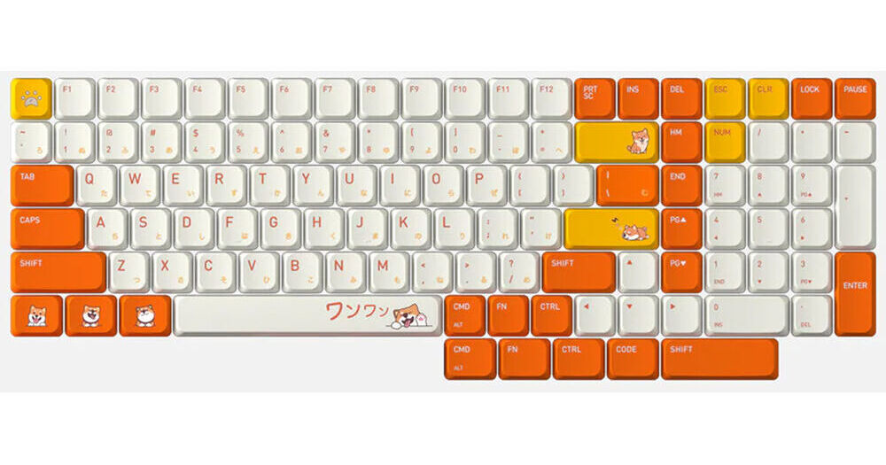 AZIO Cascade 75% Layout Slim Keycaps (Shiba Light) KCCSC006 B&H
