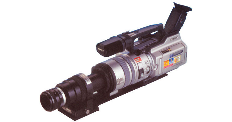 AstroScope Night Vision Adapter 9350-PD-3LPRO 914843 B&H Photo