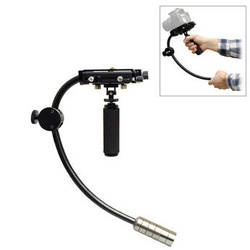 Professional Video Stabilizer Systems | B&H Photo Video