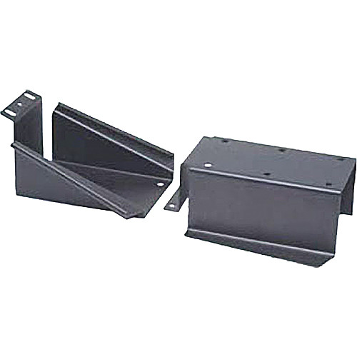 JBL 2516 Quick-Mount Fixed-Angle Bracket 2516 B&H Photo Video