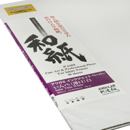 Awagami Factory Inbe Thin White Inkjet Paper 220611200 B&H Photo