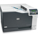 HP CP5225n LaserJet Professional Color Laser Printer CE711A B&H