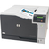 HP CP5225dn LaserJet Professional Color Laser Printer CE712A B&H