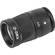 SureFire KM2 Infrared & White Light Conversion Head KM2-C-BK B&H