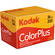 Kodak ColorPlus 200 Color Negative Film 6031470 B&H Photo Video